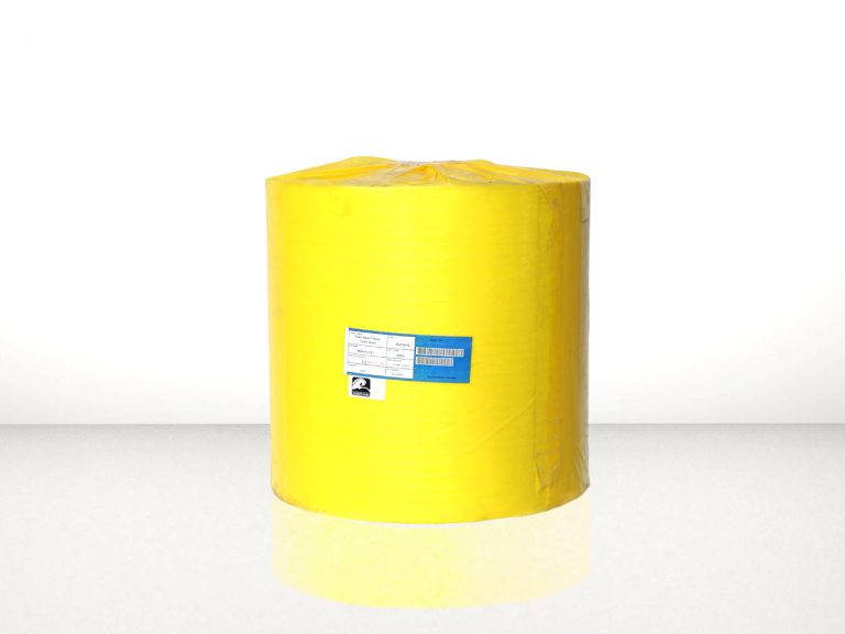 Bituminous pipe coating system - Varziran Company