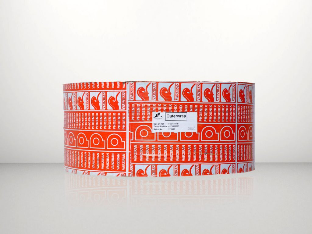 Bituminous pipe coating system - Varziran Company