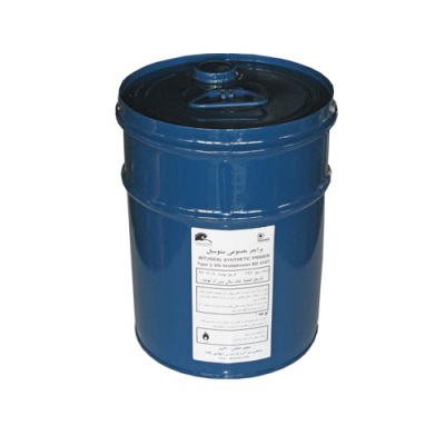 Bituseal® Pipe Coating System - Varziran Company