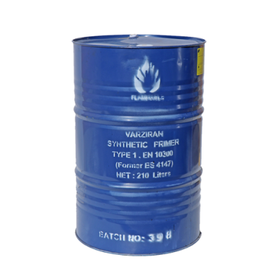 Bituminous pipe coating system - Varziran Company